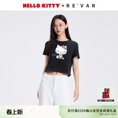 REVAN芮范HelloKitty复古做旧炒盐灰色T恤RL71001163