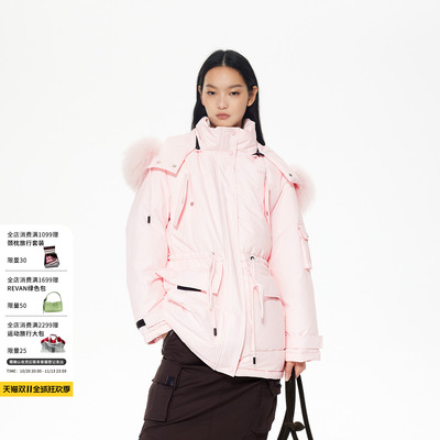 REVAN芮范设计师款可拆卸貉子毛领羽绒服RL90502456