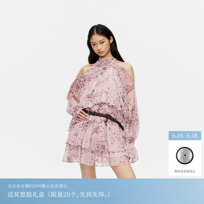 REVAN芮范设计师款混搭风粉调豹纹雪纺连衣裙RK31101380