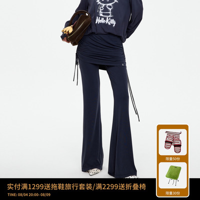 REVAN芮范设计师款垂坠感藏青假两件屁帘微喇裤RK71301310