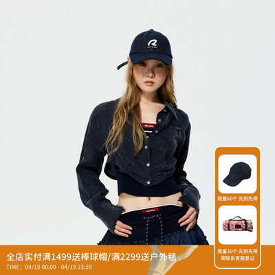 REVAN芮范设计师款运动感撞色衬衫真两件套RK10801422