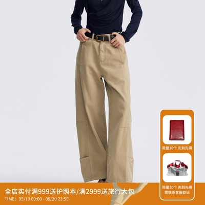 REVAN芮范设计师款锥形做旧卡其牛仔长裤RL71302050
