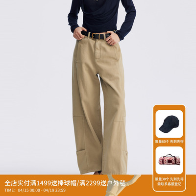 REVAN芮范设计师款锥形做旧卡其牛仔长裤RL71302050