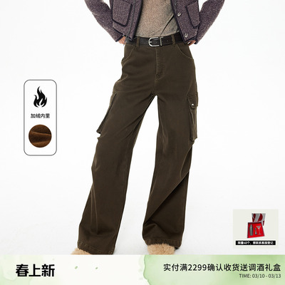 REVAN芮范橄榄灰军绿加厚复合绒牛仔裤RL91302279