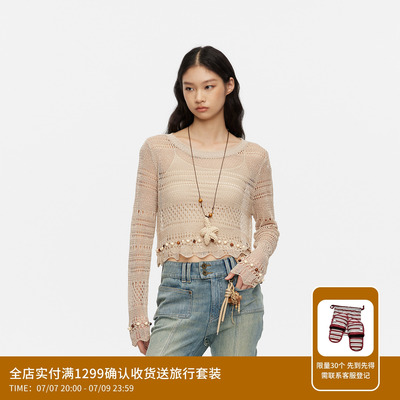 REVAN芮范设计师款艺术感钉珠针织两件套毛衫RK30601274