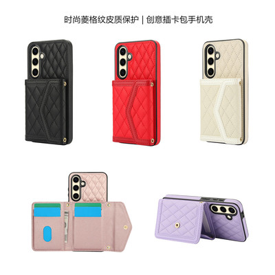 适用三星S24FE手机壳插卡防摔