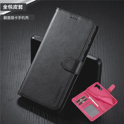 s24fecase翻盖插卡包皮套