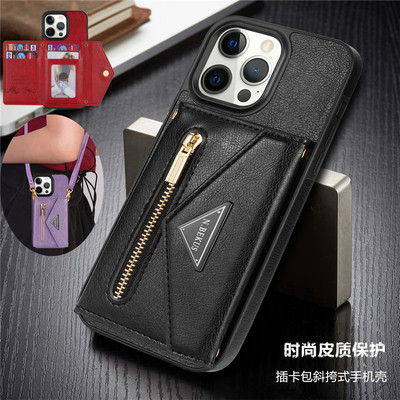 零钱包cardcover电话套插卡片