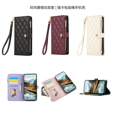 适用小米pocox6pro手机壳钱包卡