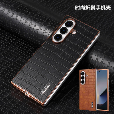 适用三星zfold7手机壳折叠