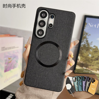 适用三星s25fe手机壳后盖case