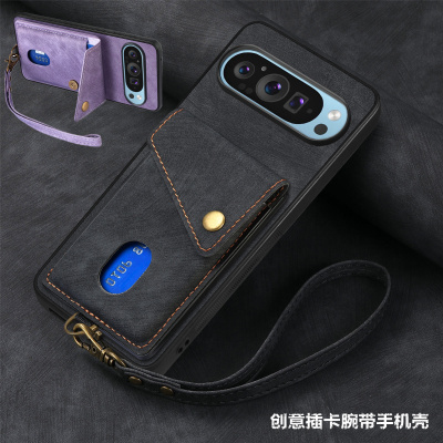 适用googlepixel9xl手机壳插卡