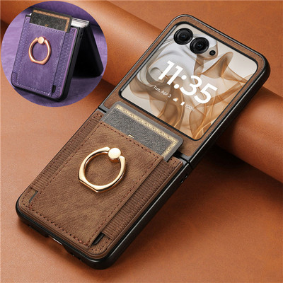 motorazr50手机壳指环壳插卡