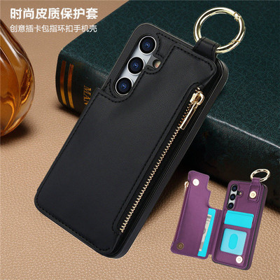 适用samsunga35手机壳插卡包