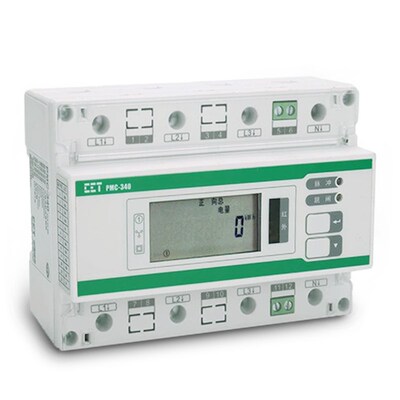 中电三相导轨电表PMC-340A/B液晶智能电能仪表带CE认证