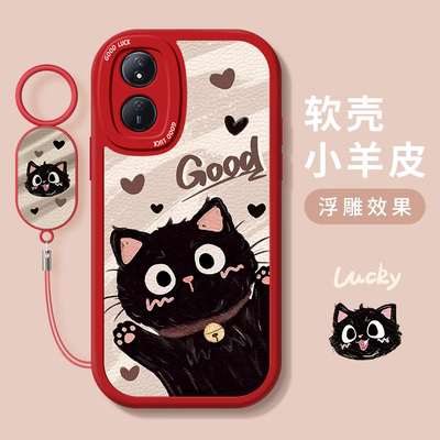 荣耀play系列Tpu创意卡通手机壳