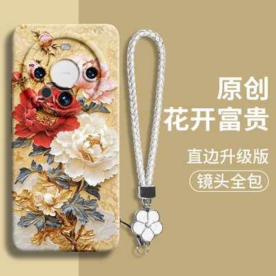 vivoS20全机型女款手绳手机壳