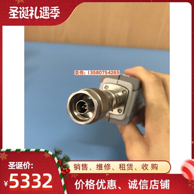 销售收功率计安捷伦U2004A Agilent  U2001A    频谱仪N9912A