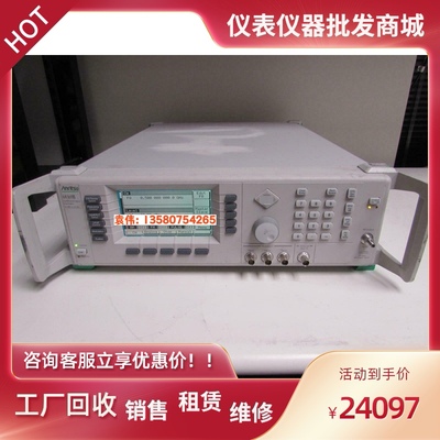 日本安立68369B 68067C 69167B 68369B 68053B合成扫描信号发生器
