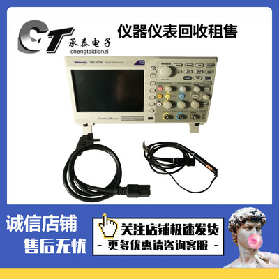 优惠美国Tektronix泰克 TBS1072B 示波器维修惊爆低价包邮