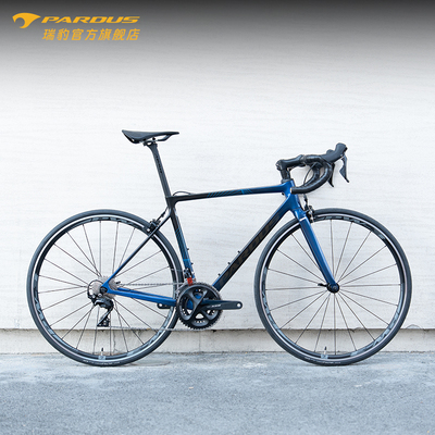 瑞豹22款ROBIN EVO RIM-105 气动进阶竞技公路车自行车