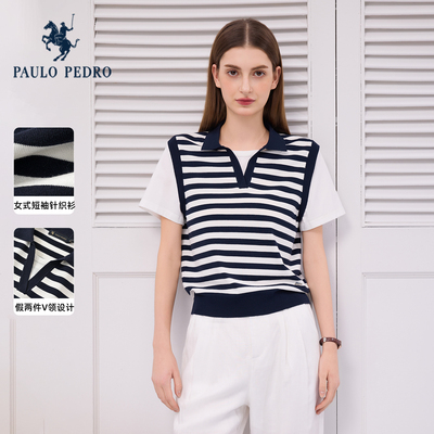 保罗彼得2026春夏新款女士假两件T恤衫短袖针织衫翻领UKFAZ01250