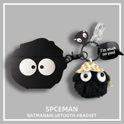 适用保护壳小米无线蓝牙硅胶