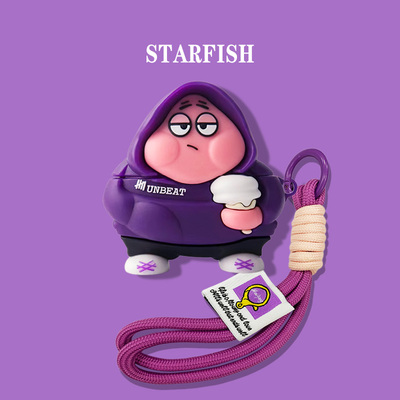 适用于魔音beats studio buds+耳机保护套新款BeatsSoloBuds蓝牙耳机壳硅胶软壳魔音beats充电仓派大星潮盒