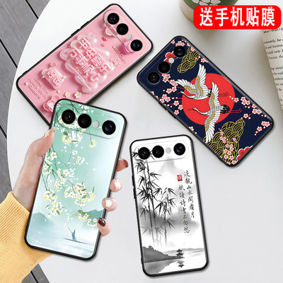 适用于vivos50promini唯美手机套