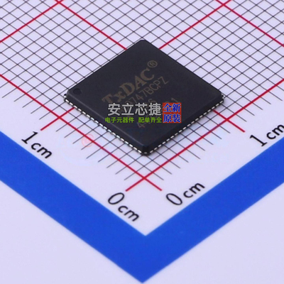 数模转换芯片DAC AD9747BCPZ LFCSP-72 ADI(亚德诺) 电子元件配单