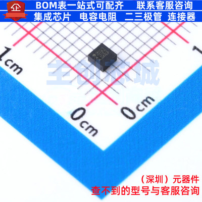 姿态传感器/陀螺仪 AIS2DW12TR LGA-12 意法半导体 电子元件配单