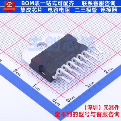 音频功率放大器 TDA7296 Multiwatt-15 意法半导体 电子元件配单