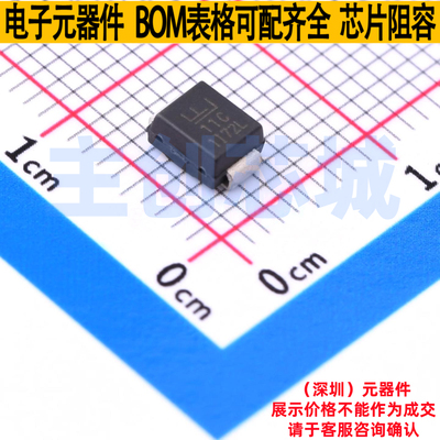 静电保护器(TVS/ESD) P6SMB11CA DO-214AA Littelfuse/力特 原装