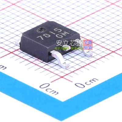 线性稳压器(LDO) CJ7815 TO-252 CJ(江苏长电/长晶) 电子元件配单