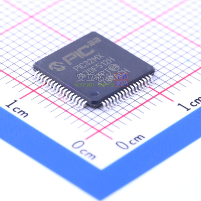 单片机(MCU/MPU/SOC) PIC32MX370F512H-I/PT TQFP-64 MICROCHIP(