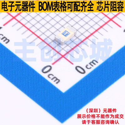一次性保险丝 0437005.WRA 1206 Littelfuse/力特 电子元器件配单