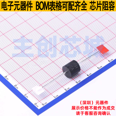静电保护器(TVS/ESD) 5KP6.0CA/B 插件,D9.1xL9.1mm Brightking/