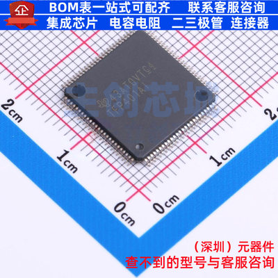 视频接口芯片 TFP401AIPZPRQ1 HTQFP-100 TI/德州 电子元器件配单