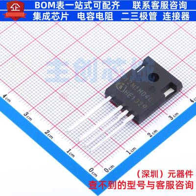 碳化硅场效应管(MOSFET) IMZA120R040M1HXKSA1 TO-247-4 Infineon