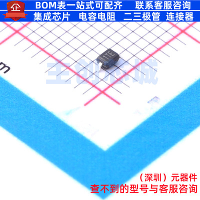 静电保护器(TVS/ESD) PESD7351HT1G SOD-323 TECH 电子元器件配单