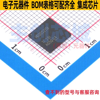 接口芯片 HD3SS215IRTQT HVQFN-56 TI/德州 电子元件配单全新原装