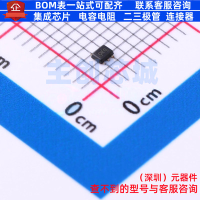 静电保护器(TVS/ESD) TPD2E001IDRLRQ1 SOT-5x3 TI/德州 全新原装