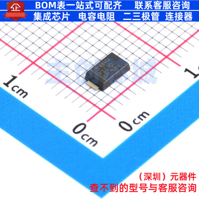 肖特基二极管 STPS1170AF DO-214AC 意法半导体 电子元件全新原装