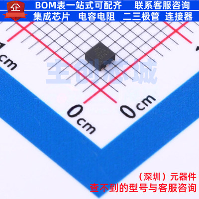 场效应管(MOSFET) IRFHS8342TRPBF PQFN-6 Infineon(英飞凌)