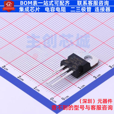 场效应管(MOSFET) STP26N60M2 TO-220 意法半导体 电子元器件配单