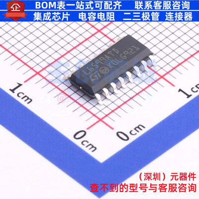 AC-DC控制器和稳压器 L6599ATDTR SO-16 意法半导体 电子元件配单