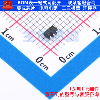 线性稳压器(LDO) TPS79330DBVR-TP SOT-23-5 TECH PUBLIC(台舟)