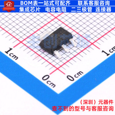 场效应管(MOSFET) BSP318S SOT-223 TECH PUBLIC(台舟) 全新原装