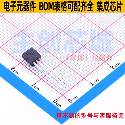 温度传感器 AD22103KTZ TO-92 ADI(亚德诺) 电子元件配单全新原装