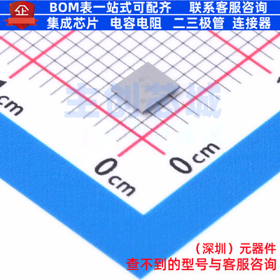 数码管驱动 STLED524 CSP-56(3x3.4) 意法半导体 电子元器件配单
